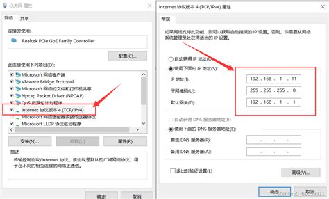 4 物联网lwip之c s编程，stm32作为服务器，stm32作为客户端，代码的优化，本机ip与目标ip的配置分析 lwip socket