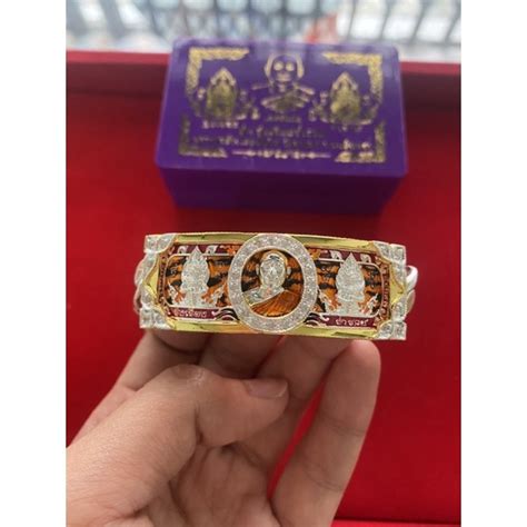 กรอบเลสขนาด4บาท พร้อมแผ่นหลังฟรี Kanwara 19 Thaipick