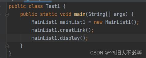 Java简单实现单链表java单链表的创建 Csdn博客