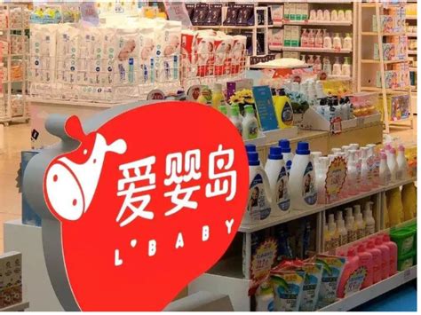 Ccn中商防伪溯源系统助力爱婴岛打造母婴产品安全港湾！