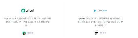 ipdata IP地理定位API接口介绍及对接 超全API平台 幂简集成