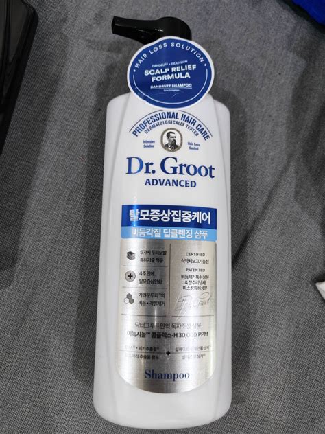 Dr Groot Hair Loss Control Shampoo For Thin Hair Oily Scalp 400ml