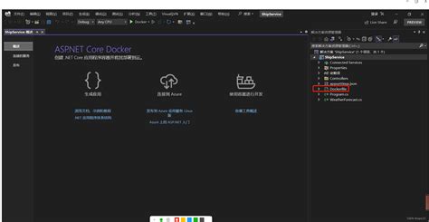 阿里云serverless应用引擎sae，布署 6 0 web api 教程案例 阿里serverless部署web应用 csdn博客