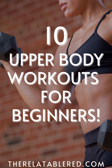 10 Upper Body Workouts For Beginners Beginner Upper Body Workout