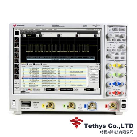 Keysight Dso9404a 示波器 特提斯科技
