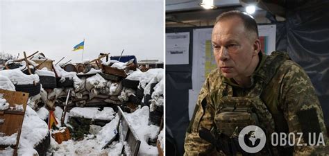 Війна в Україні ЗСУ перейшли від наступальних дій до оборонної операції Сирський інтервю