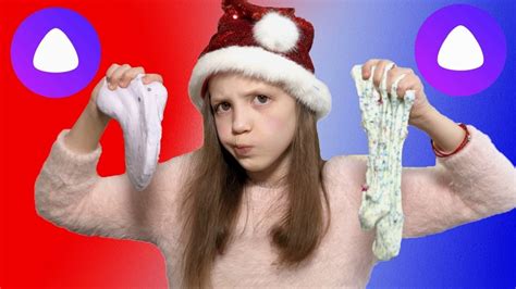 АЛИСА ПРОТИВ АЛИСЫ ДВЕ Яндекс Алисы делают слайм из случайных ингредиентов АЛЬКА Youtube