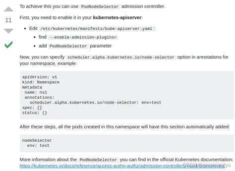 指定namespace的pod调度到固定node 指定某个namespace的pod运行在特定node csdn博客