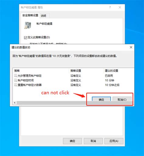 Active Diretory Domain Policy Problem On Window Server 2022 Microsoft Qanda