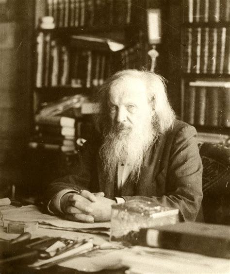 Фото Менделеева редкие и уникальные