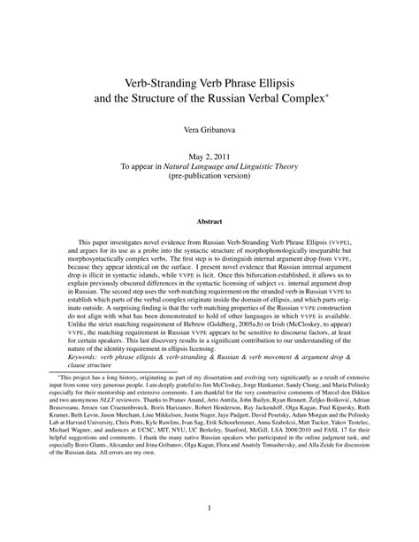 Pdf Verb Stranding Verb Phrase Ellipsis And The Structure Of The Russian Verbal Complex
