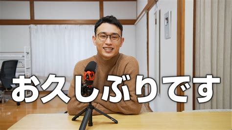 ちょっと試してみたいことがあります Youtube