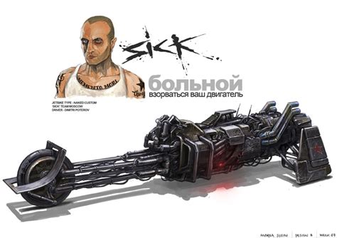 AFTERBURN Concept Art Design Sci Fi Fantasy