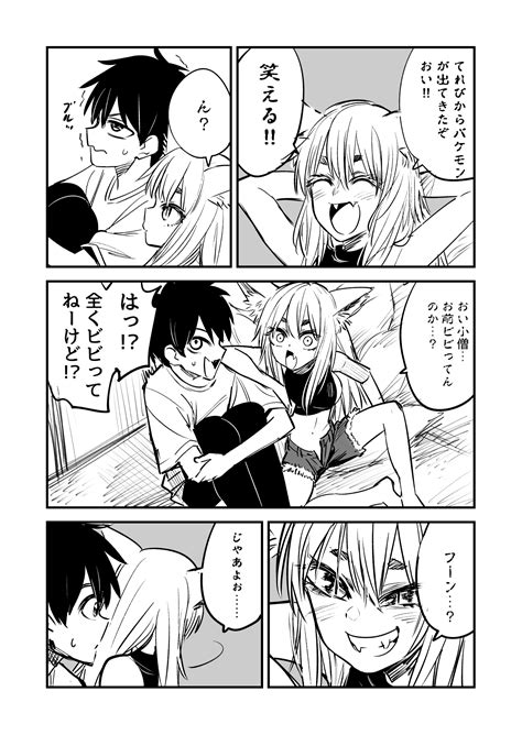 Original Drawn By 774nanashi Danbooru