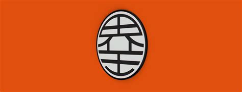 Archivo Stl Gratis Kaio Kanji Dragon Ball 🐉 ・plan De Impresión En 3d