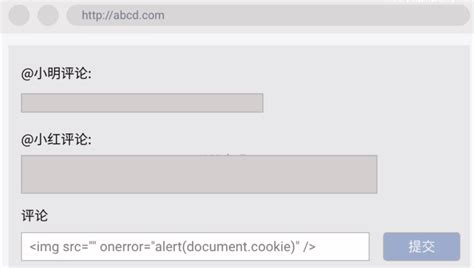 javascript复习 前端安全 oreo s blog