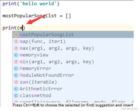 Python学习基础笔记七十二——ide集成开发环境 Csdn博客