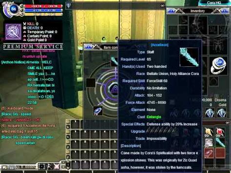 Rf Online Upgrade Items Roombutton