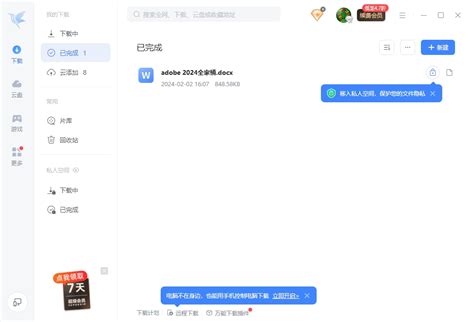 Ui前端大数据处理挑战与应对:数据质量与安全性通过ui前端对数据质量进行管控 Csdn博客 Ui前端大数据处理挑战与应对:数据质量与安全性通过ui前端对数据质量进行管控 Csdn博客