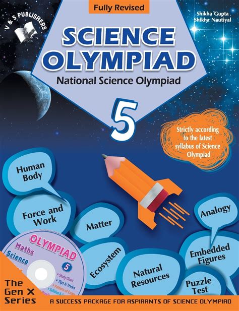 Science Olympiad Cheat Sheet