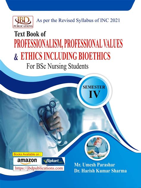 Text Book Of Professionalism Professional Values And Ethics Including
