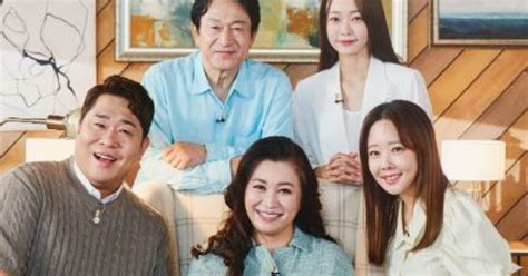 男 시중드는 현대판 시녀들 …왕 노릇 남편에 폭발한 아내 결혼지옥