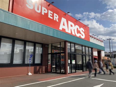 フレッシュフードモリヤ旭ヶ丘店の閉店日が判明5月に再オープン予定 泉区プラス
