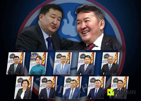 АН ынхан НҮҮРСНИЙ “ХУЛГАЙЧ” аа ӨМӨӨРӨВ