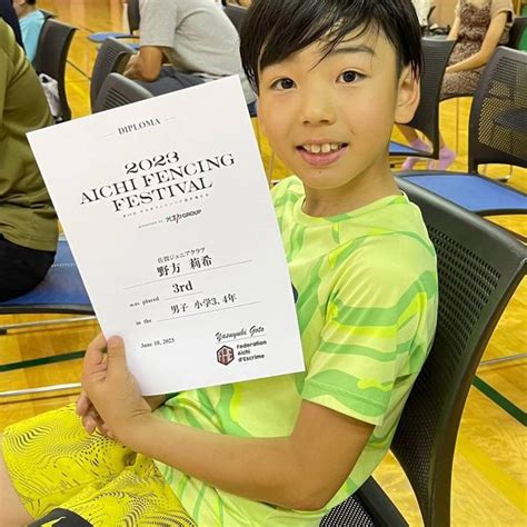 第62回中日本フェンシング選手権大会 佐賀県フェンシング協会