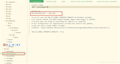 Vue Element Admin 用mock模块模拟数据herorong的博客 Csdn博客