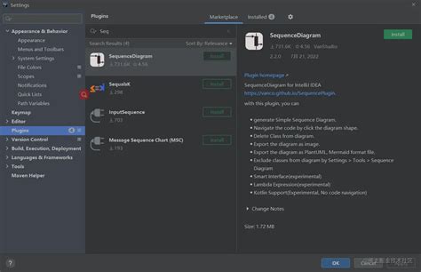 解放双手！根据代码自动生成时序图，这款idea插件真香！idea时序图插件 Csdn博客