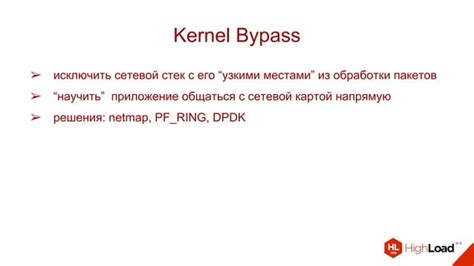 Dpdk в виртуальном коммутаторе Open Vswitch Александр Джуринский Selectel Ppt