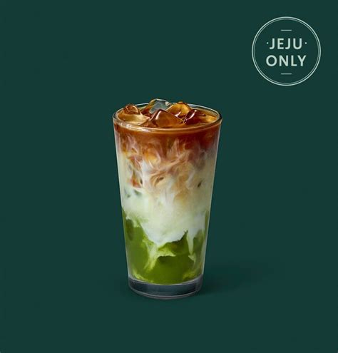 제주 비자림 콜드 브루 Starbucks Korea 음식 콜드 브루 음식 포스터