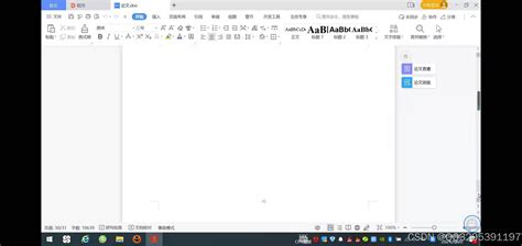 基于javaweb Jsp Ssm医学生在线学习交流平台vue录像源码lw部署文档讲解等 Csdn博客