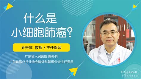 家庭医生在线 做千家万户的家庭医生