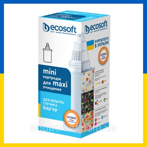 Картридж Ecosoft для фільтра глечика Барєр офіційний замінник Україна Id 1886523545 цена