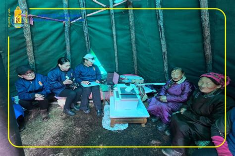 ЦААТНЫ УРЦАНД ЦАХИМ ГАДААД ПАСПОРТ Хөвсгөл аймаг дахь улсын бүртгэлийн хэлтэс