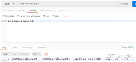 deepdive介绍与安装 知乎