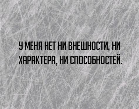Девушка из анонимного чата