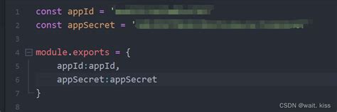 uniapp小程序订阅推送（一次性订阅） uni requestsubscribemessage csdn博客