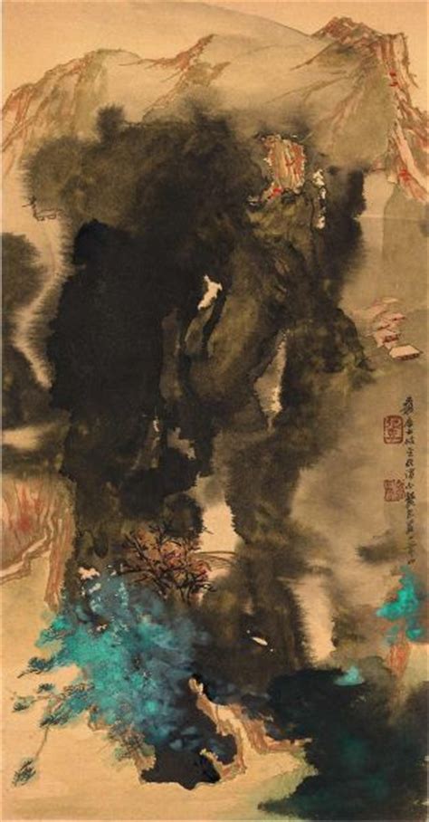 张大千泼彩山水欣赏 中国书画 新浪收藏 新浪网