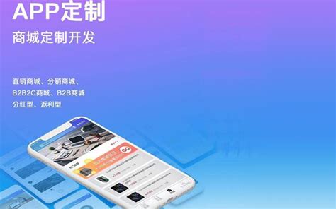 App架构图在什么软件上好制作 一门exe