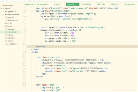 前端的gui程序：electron框架electron Gui Csdn博客