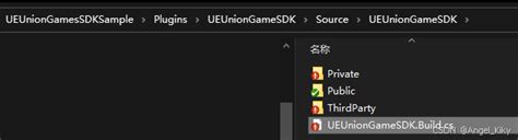ue开发笔记：ue插件接入第三方ios原生sdk ue 接入ios sdk csdn博客