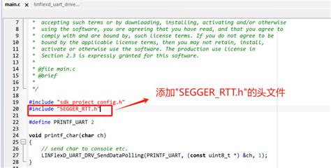 Jlinkrtt使用指南 Yuntu Forum