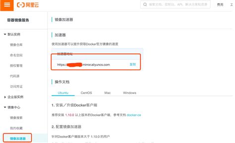ubuntu安装docker 机智的老猫咪 博客园