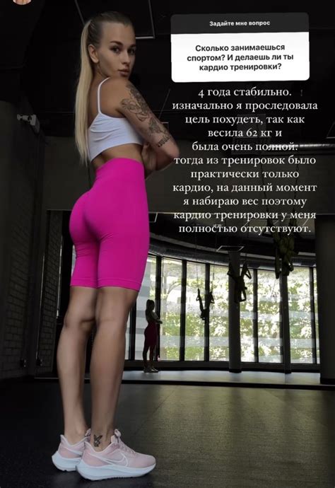 Пин от пользователя Анна Никитина на доске Тренировки Тренировки Тренировка для пресса