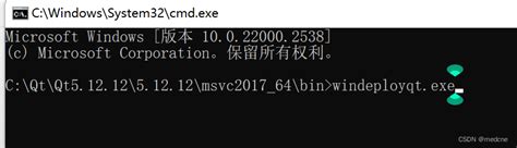 qt项目debug模式正常运行，但exe无法运行 release模式无法运行 qt生成的可执行文件无法运行 csdn博客