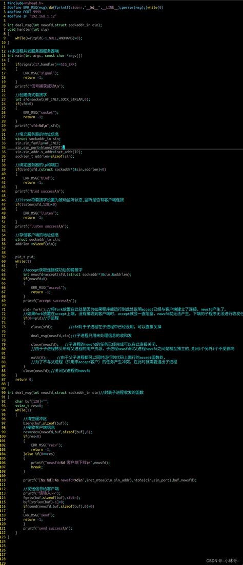 广播，组播，多进程 线程并发 多播组 进程 csdn博客
