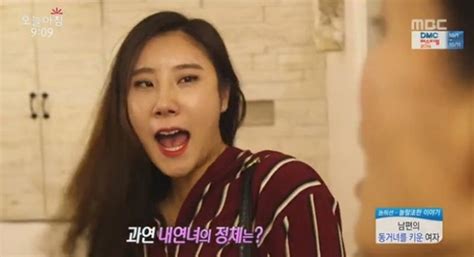 남편의 외도장면을 목격한 아내를 두 번 좌절하게 만든 내연녀의 정체사진2장 포스트쉐어